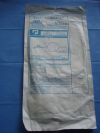 New OLYMPUS DISPOSABLE ELECTROSURGICAL SNARE SD-210U-25 ENDO THERAPY ...