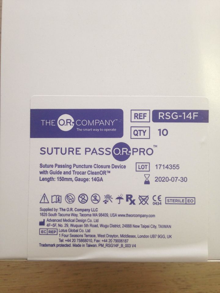 New ADVANCE MEDICAL DESIGNS RSG-14F Suture Passing Puncture Closure ... New ADVANCE MEDICAL DESIGNS RSG-14F Suture Passing Puncture Closure ...