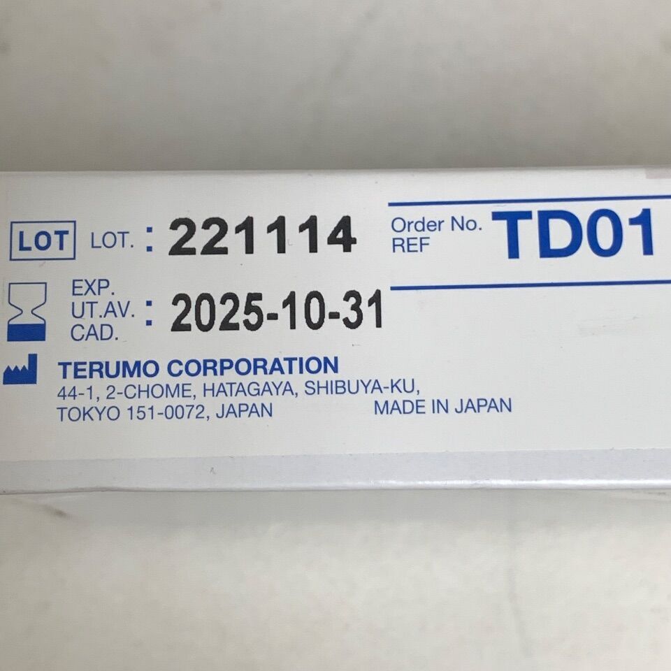 New TERUMO TD01 RADIFOCUS Torque Device Disposables - General For Sale ...